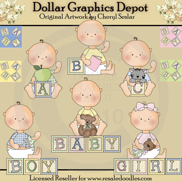 Baby Blocks - Clip Art – Digital Craft Supplies